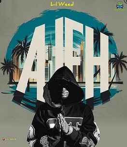 Lil Weed - Ajeh Mp3 Download » TrendyBeatz